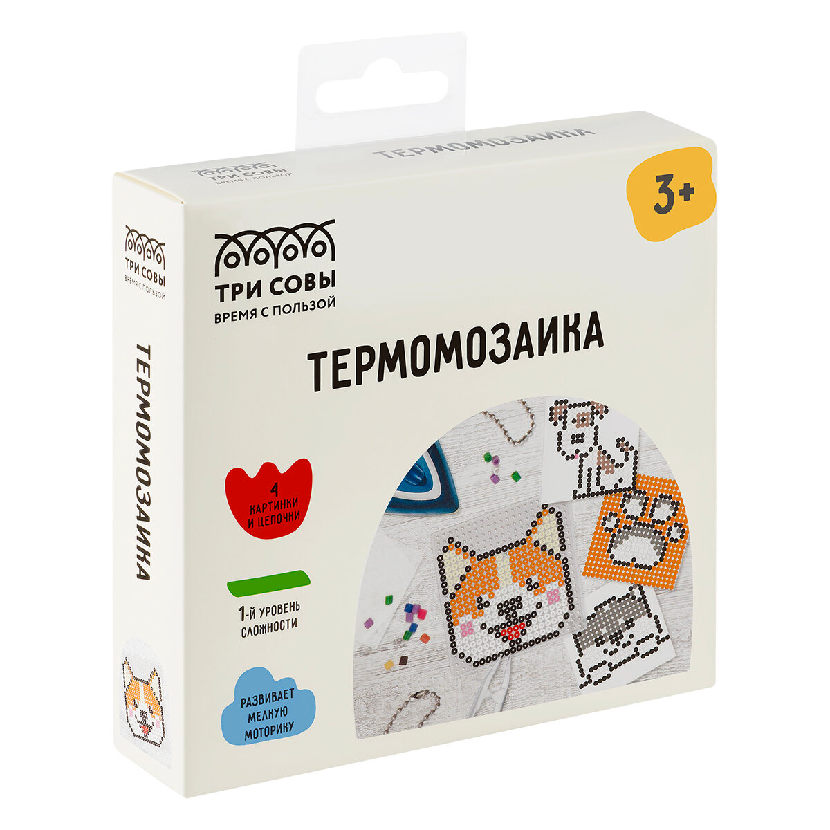 3 шт. Термомозаика ТРИ совы "Любимые собачки", набор инструментов и аксессуаров, трафареты, картонная коробка