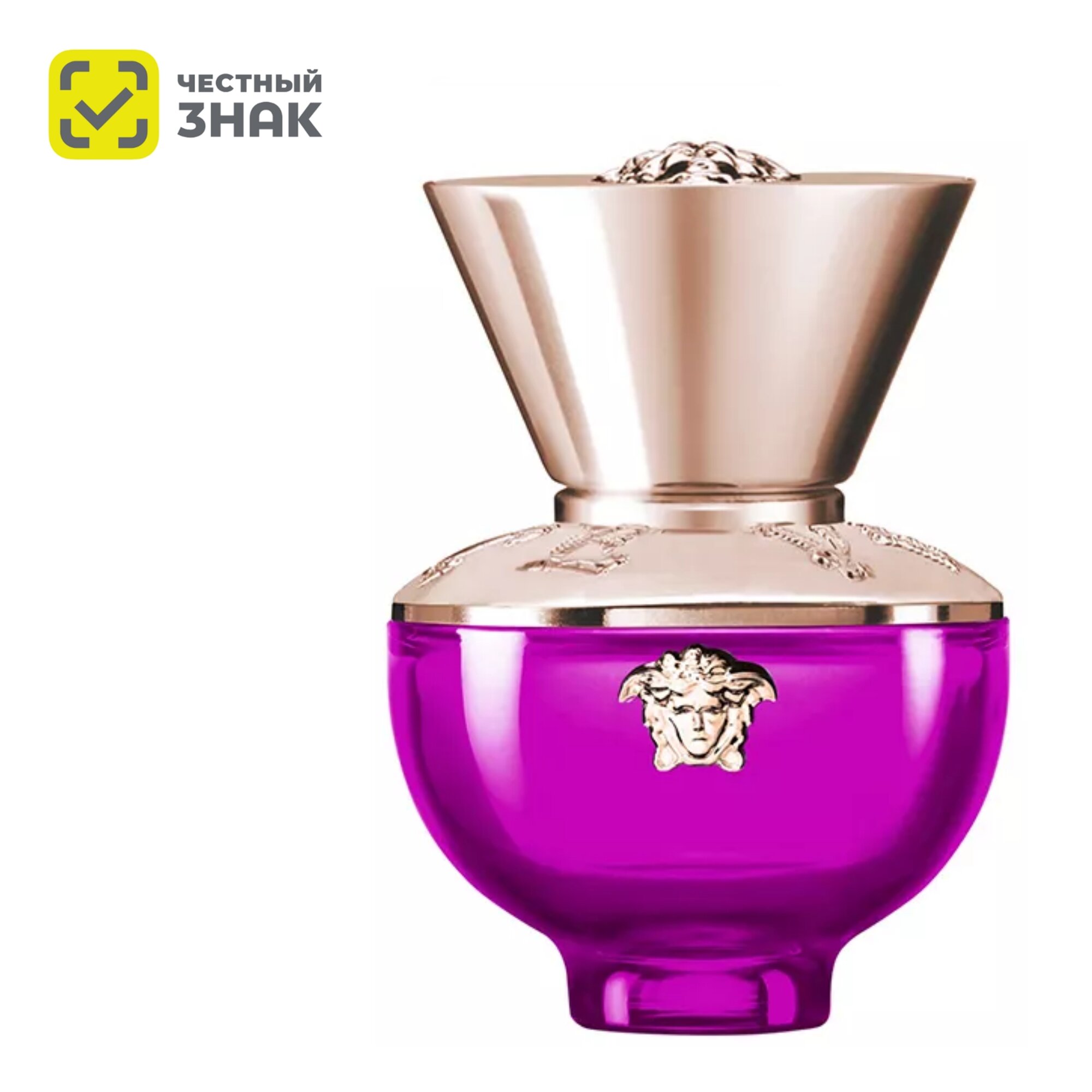 Versace парфюмерная вода Dylan Purple pour Femme edp 30ml