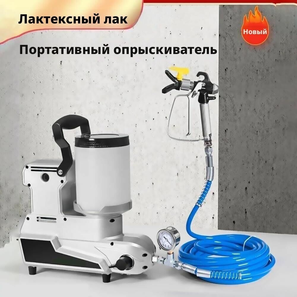 Портативный высоковольтный электрический пистолет-распылитель мощностью 1600 Вт