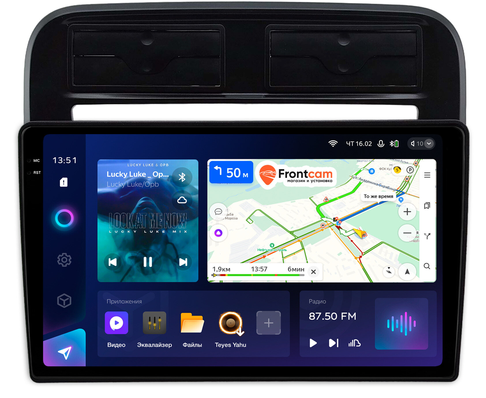 Штатная магнитола Teyes CC3 2K 360 6/128 9.5" RM-9-0255 Fiat Punto 3, Linea 2006-2018 Android 10 (4G-SIM, DSP, QLed)