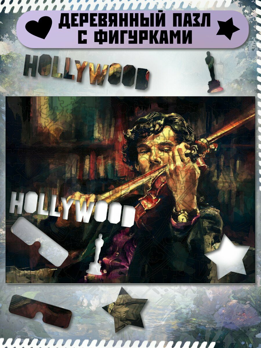 Пазл деревянный 36х27 см кино Шерлок (Sherlock, Бенедикт Камбербетч, Мартин Фримен, доктор Ватсон) - 2689