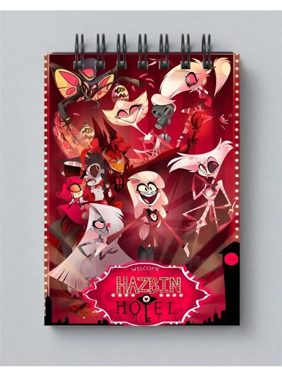 Блокнот Отель Хазбина/A6