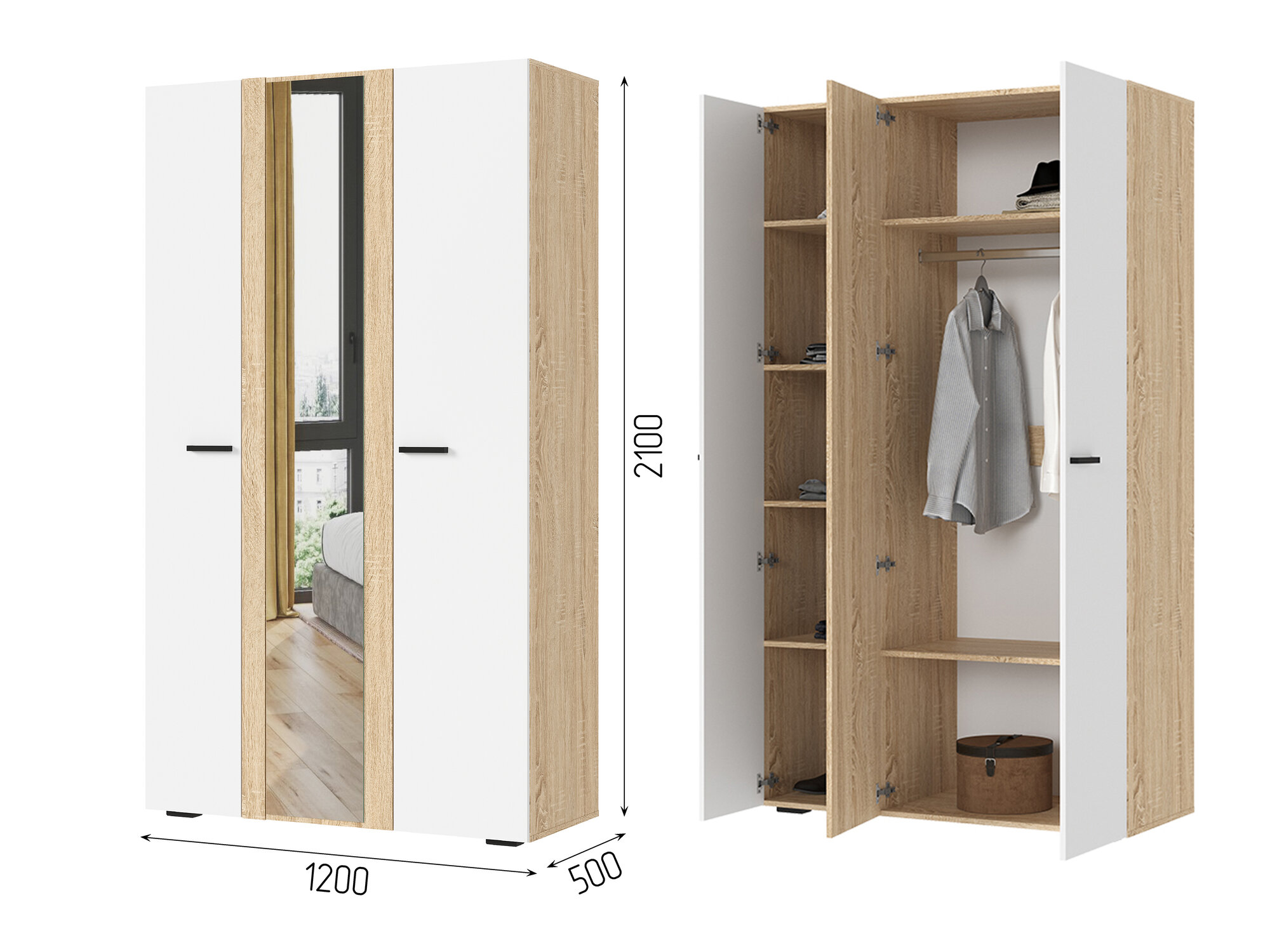 Шкаф 3-х створчатый санса ШК-03 (1200х2100х500) цвет Дуб сонома - Белый