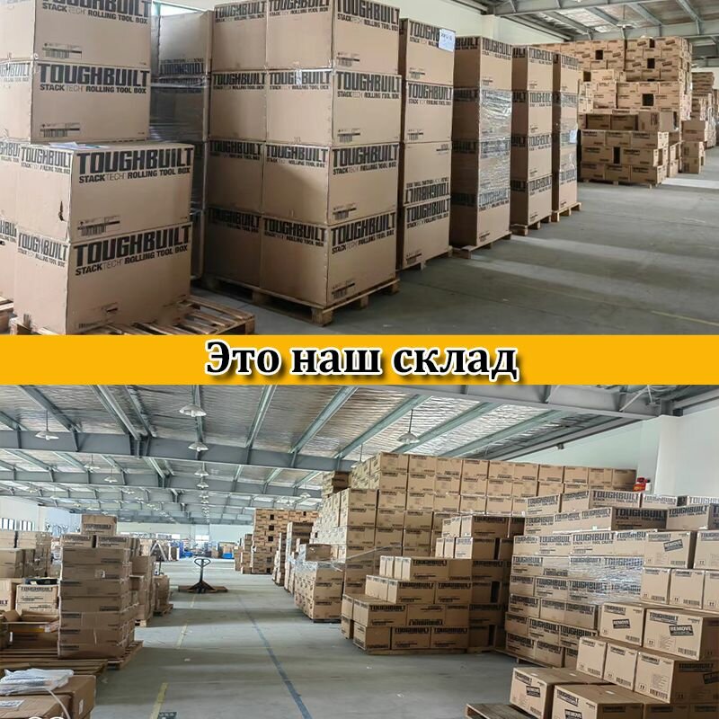 Сумка для инструментов — фото 1