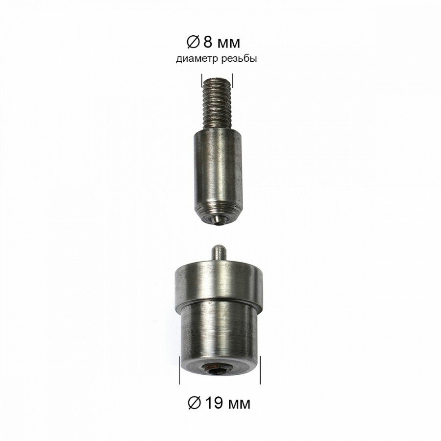 Насадка для установки люверсов TBY.2140 N4 (6мм)