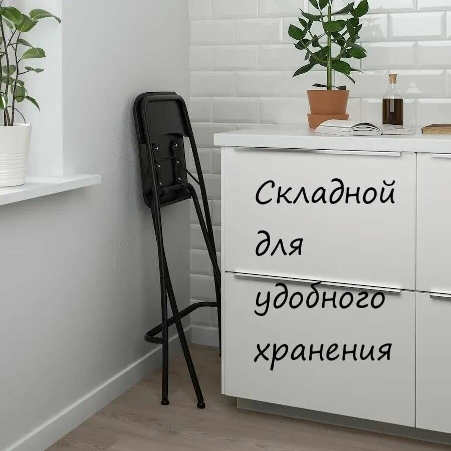 Барный стул — фото 1