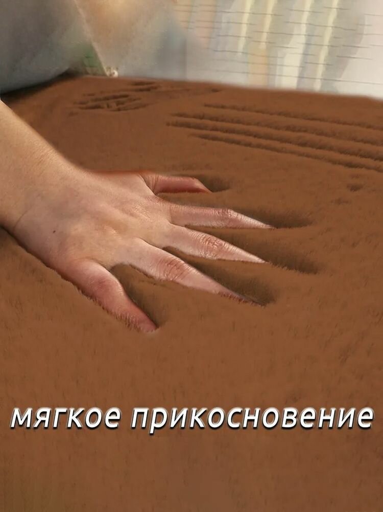 Ковровая дорожка — фото 1