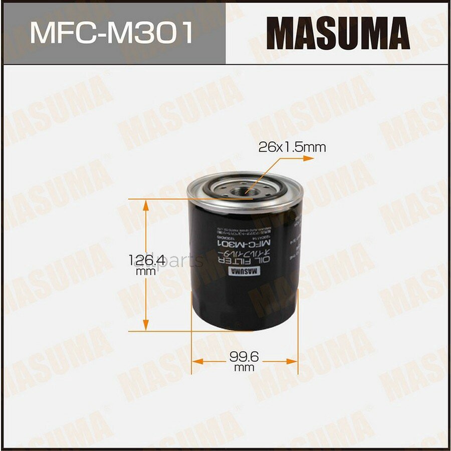 MASUMA MFCM301 фильтр масляный