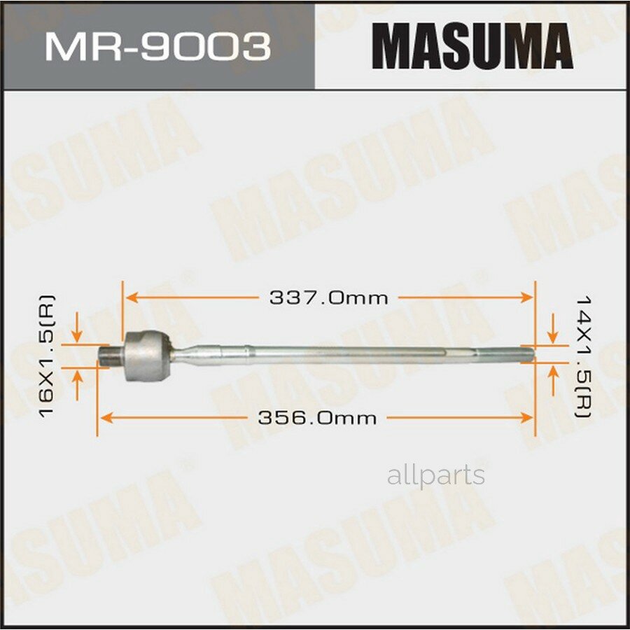 MASUMA MR-9003 тяга рулевая!\ Mitsubishi Grandis 2.4 04>