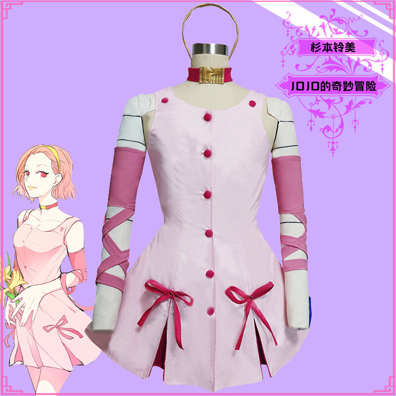 Комплект одежды KaKaLa