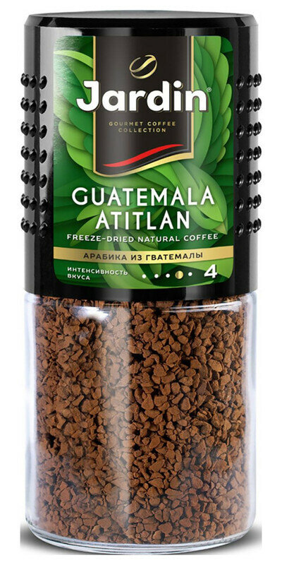 Кофе растворимый Jardin Guatemala Atitlan Жардин Гватемала Атитлан, 12 шт. по 95 г