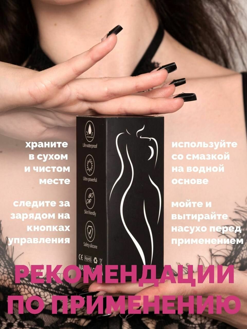 Вакуумный стимулятор клитора, вибратор для девушек, секс игрушка 18+