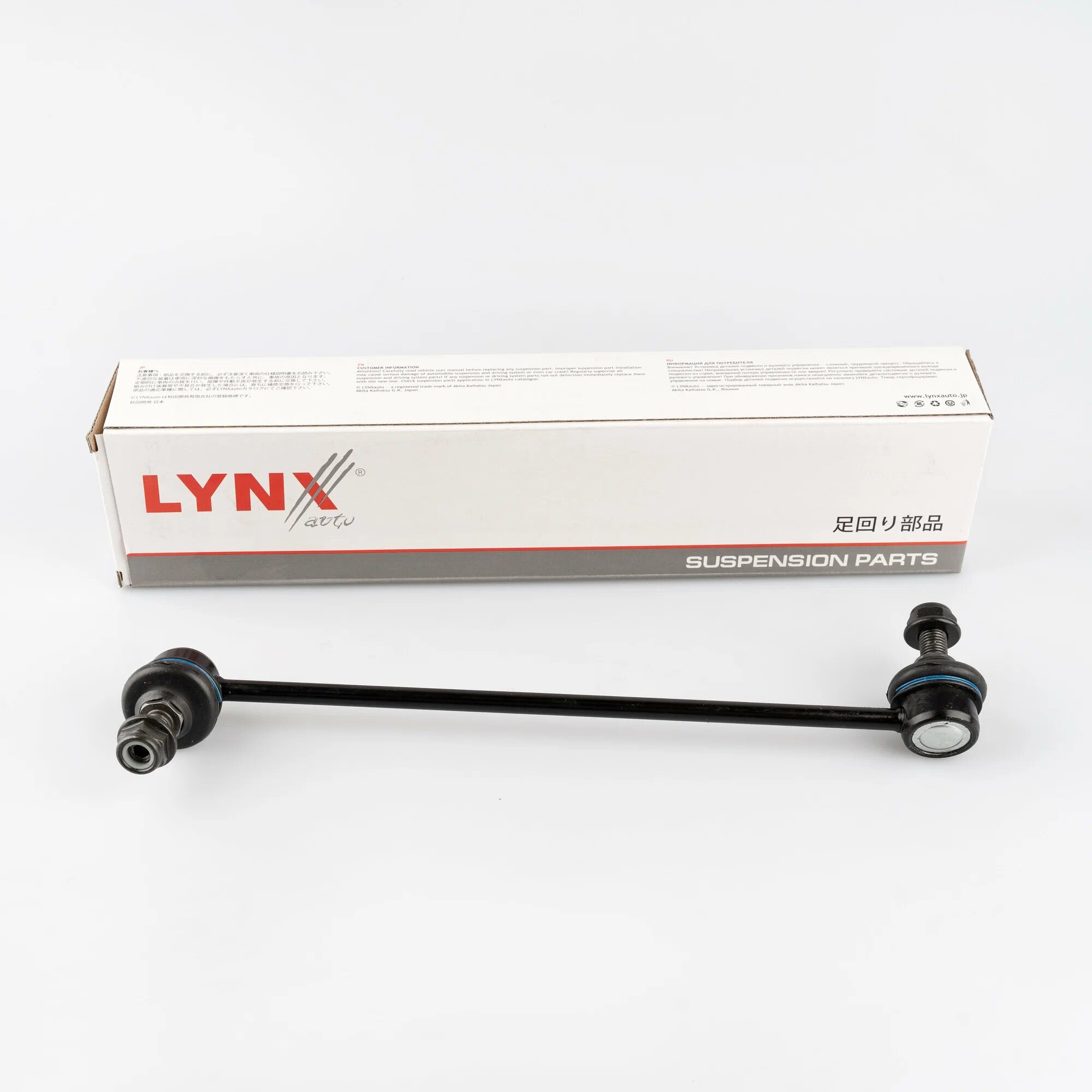 Стойка стабилизатора перед лев LYNXauto C7086L