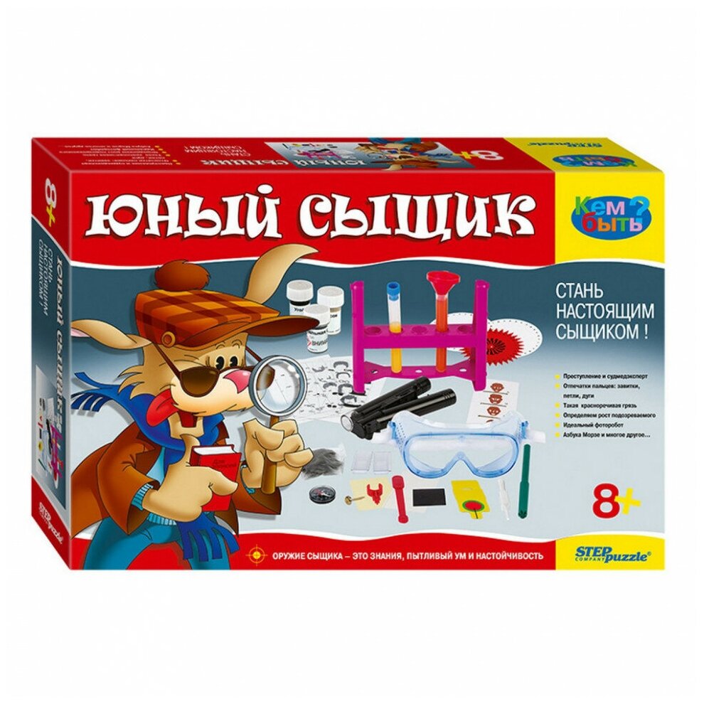 Игра развивающая Step Puzzle Домашняя лаборатория Юный сыщик 76305