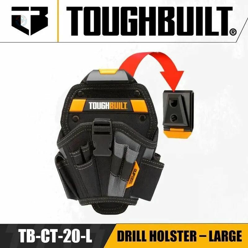 TOUGHBUILT TB-CT-20-L кобура для дрели, большая сумка для инструментов, поясная органайзер-переноска с креплением на ремень, удобный хранитель бит и сверел для мастера и домашнего мастера