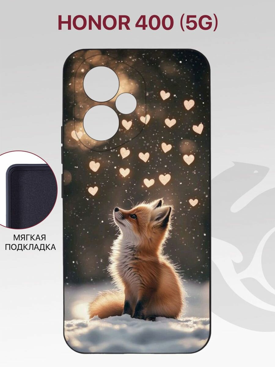 Чехол на Honor 400 5G с рисунком, с защитой камеры, черный с принтом размышления лисички / Хонор 400