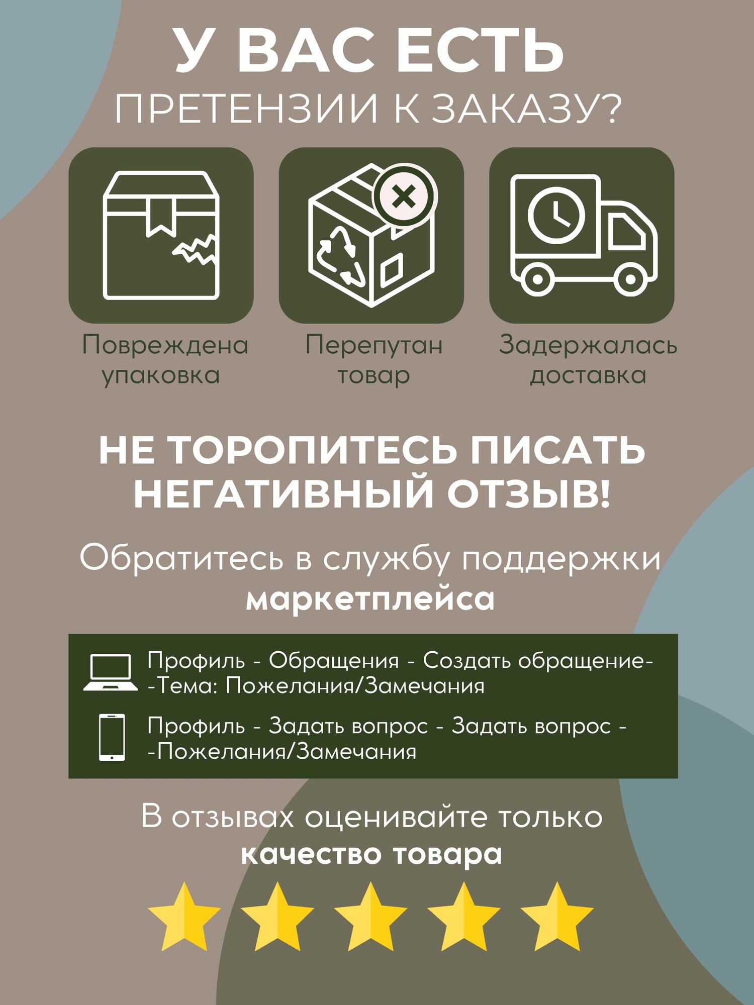 Бомбочка для ванн CLOUD XXL — фото 1