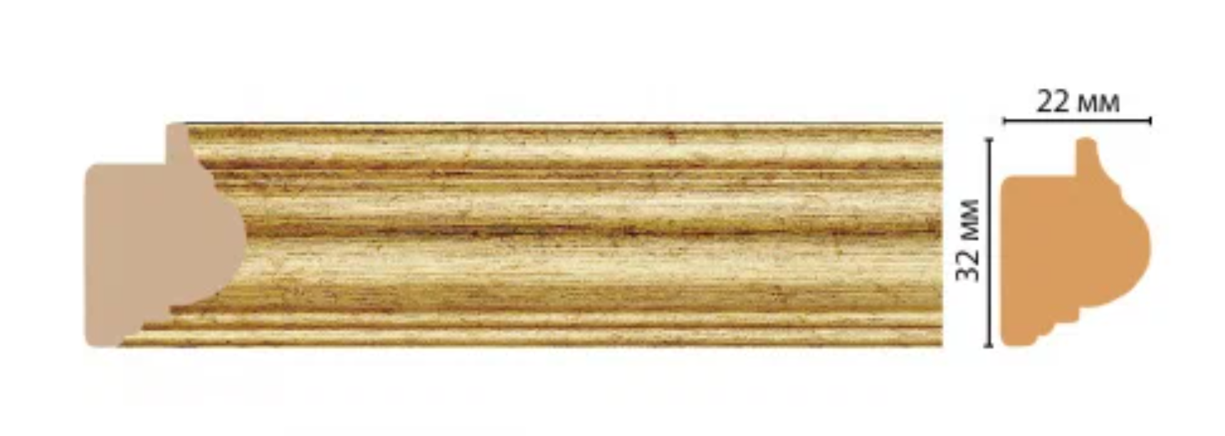 Багет Decomaster 651-176S В32хШ22хД2900 мм / Декомастер.