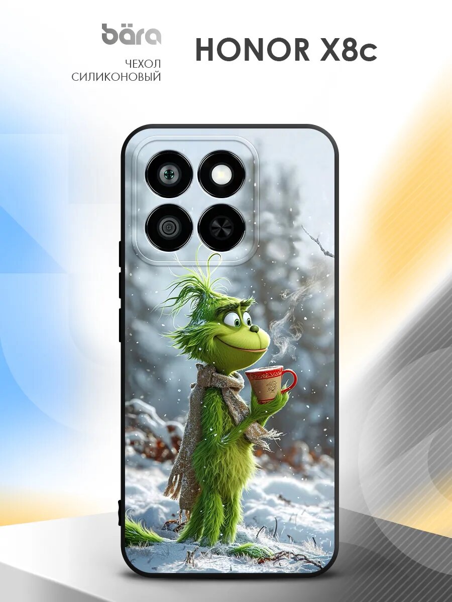 Чехол на Honor X8c / Хонор Х8с накладка, защитный, матовый, черный с рисунком