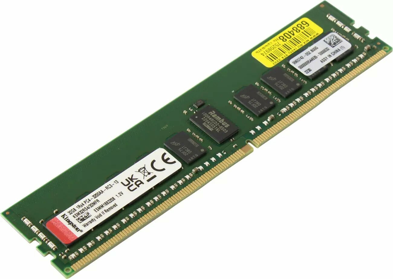 Оперативная память Kingston KSM32RS4/32MFR, DDR4, 32ГБ, 1.2В, DIMM, CL22, 3200МГц ECC REG