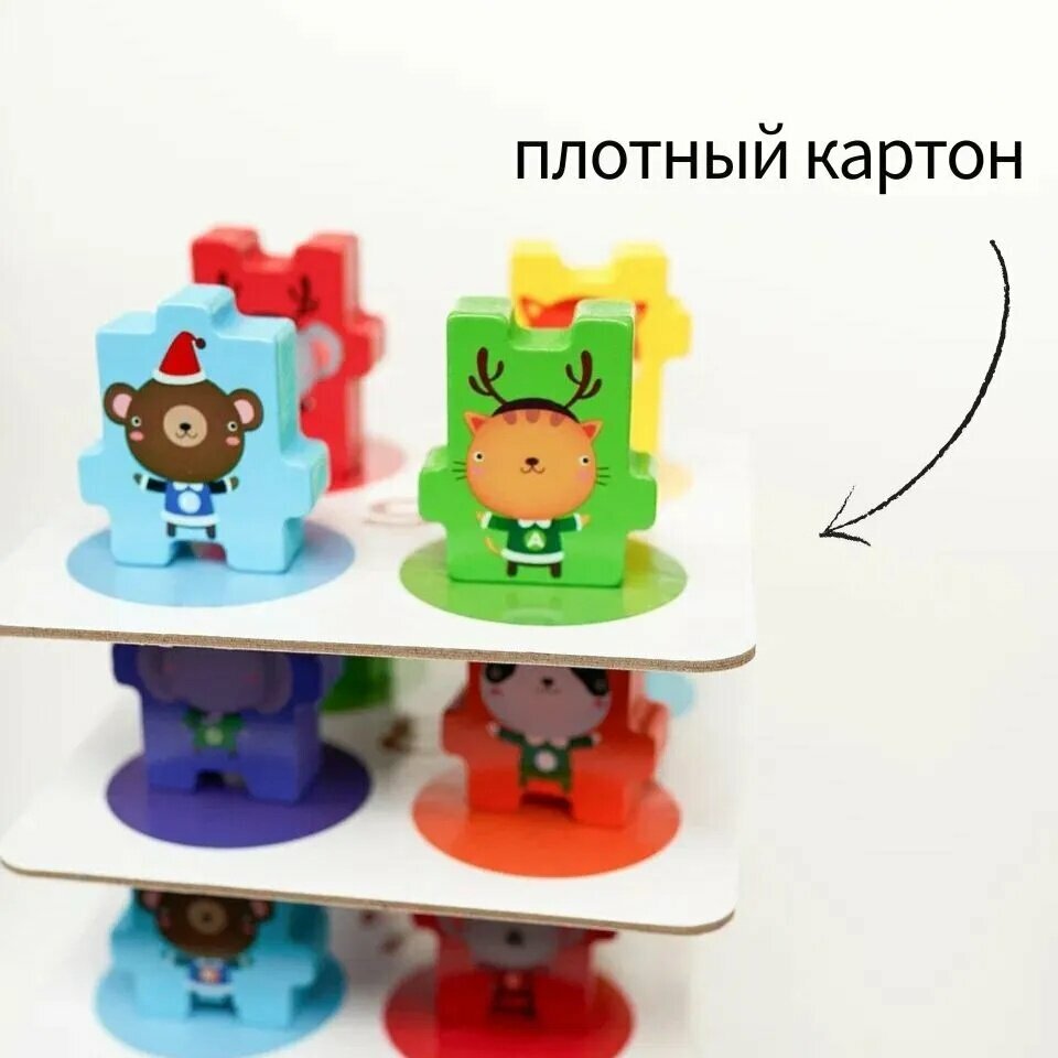 Настольная игра — фото 1