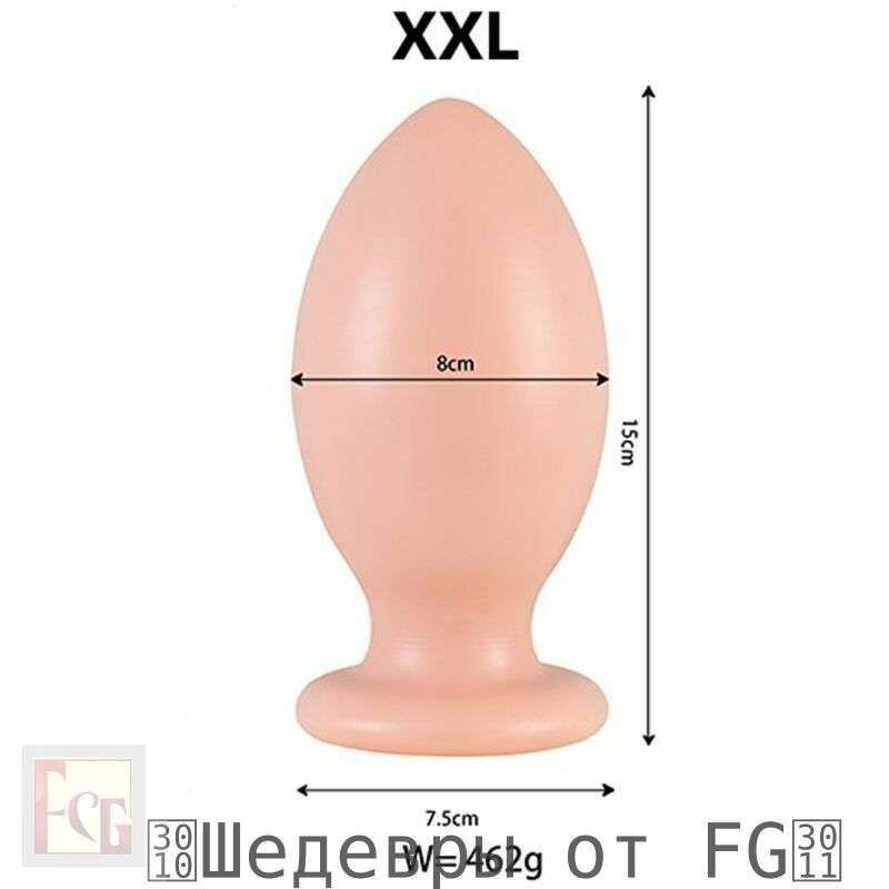 Анальная пробка