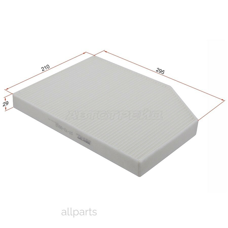 SAT ST-72-0010 Фильтр салонный BMW 3-Series 18-22 / X3 17-21