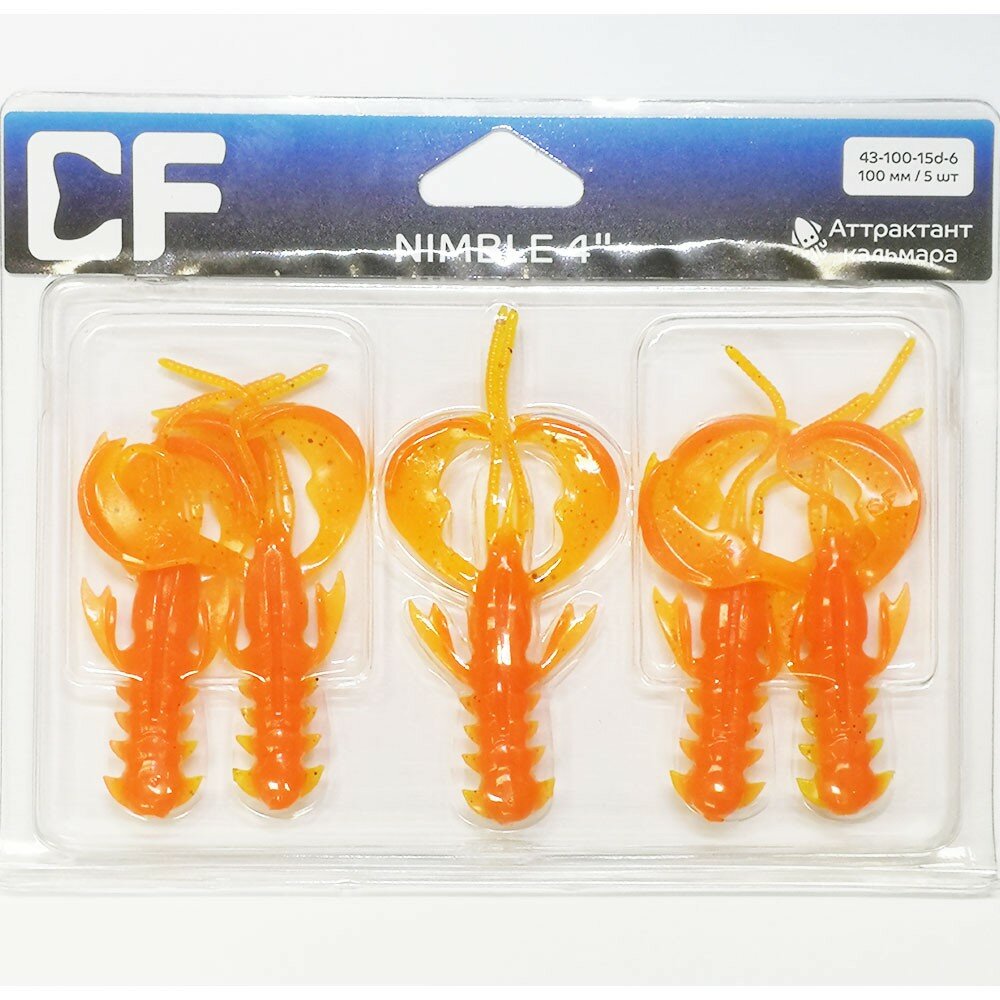 Силиконовая приманка Crazy Fish NIMBLE 4 43-100-15d-6-V