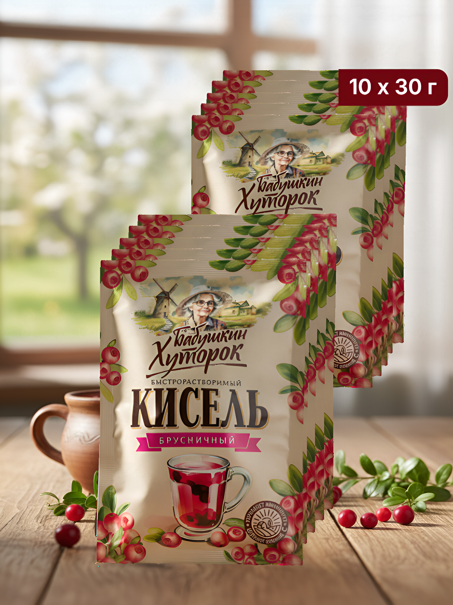 Кисель порошок "Бабушкин хуторок" брусника саше 30 г 10 шт