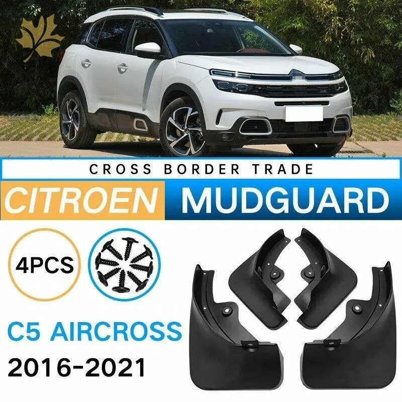 Крыло автомобильное, арт. 2016-2021 года Citroen C5 Aircross, брызговики