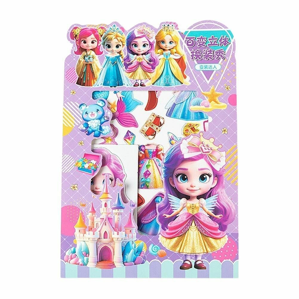 Магнитная игра Одевашки Алиса (развивающие игрушки от 3 лет, подарок для девочки, магнитная кукла с одеждой) для подарка