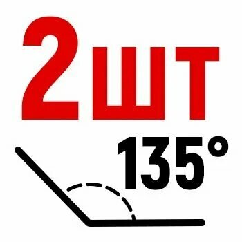 DTC Петля мебельная