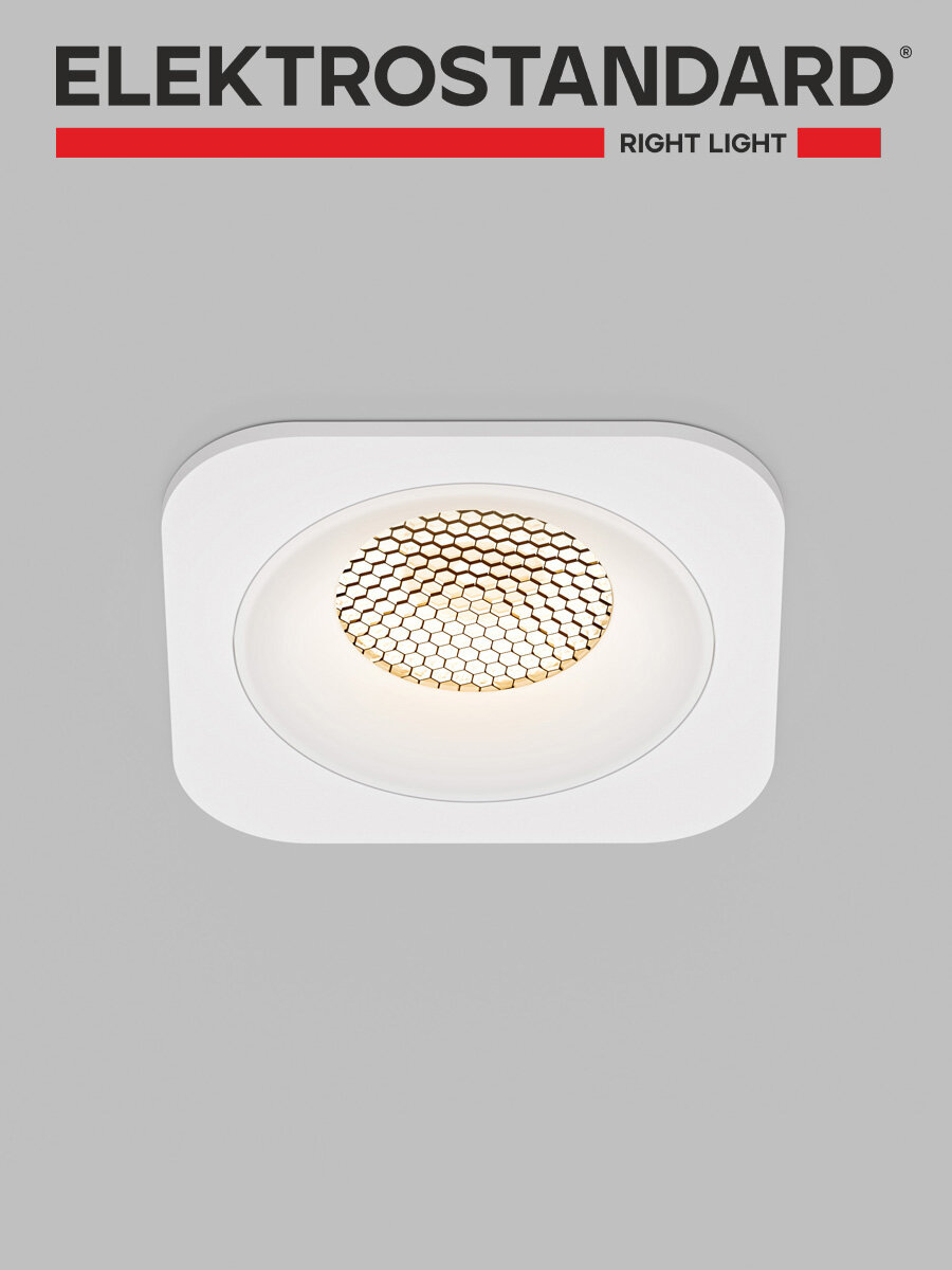Встраиваемый точечный светодиодный светильник Elektrostandard Tetro 15276/LED, 10 Вт, 3000K, цвет белый, IP44
