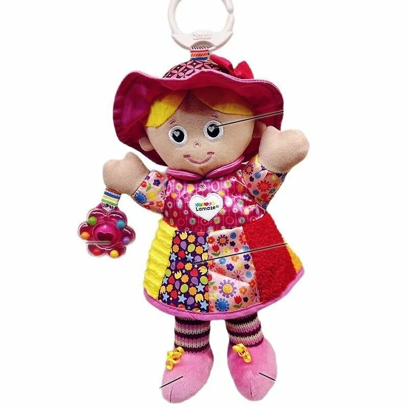 Ламаз Игрушка для девочек 0+, Кукла Эмилия Lamaze