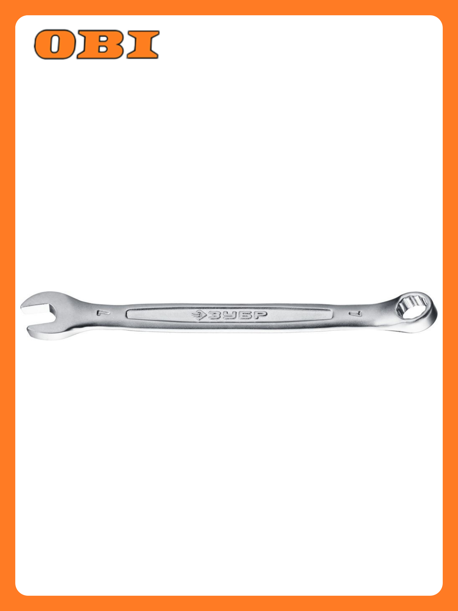 Ключ гаечный ЗУБР комбинированный 7 мм