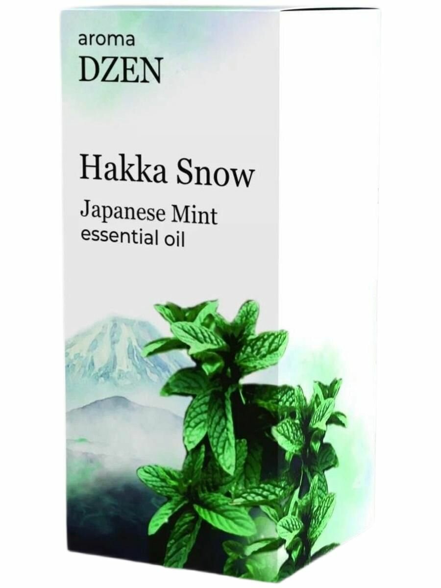 Эфирное масло Японская мята Aroma Dzen, для ароматерапии, для бани и сауны, 3 мл