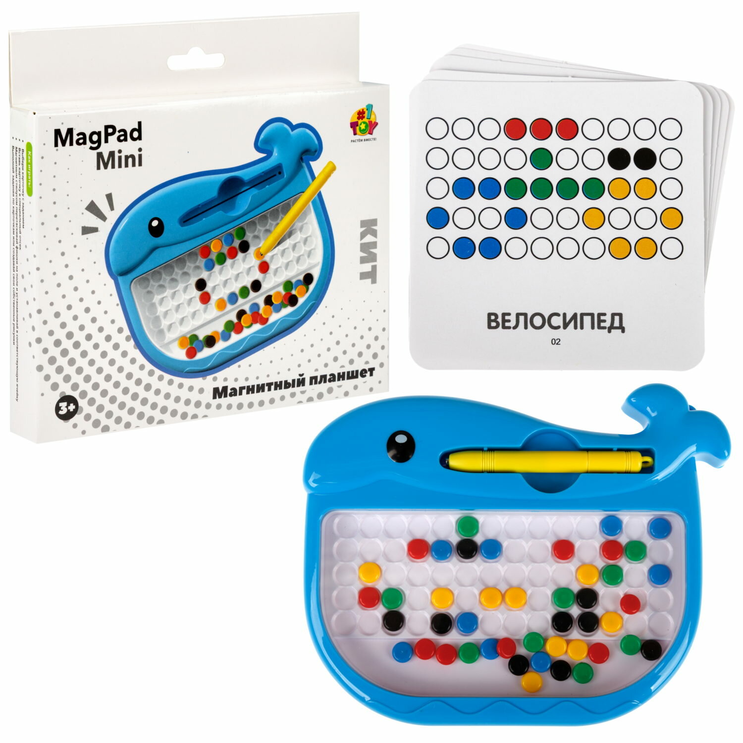 Магнитная мозаика для малышей Доска с магнитными шариками и ручкой