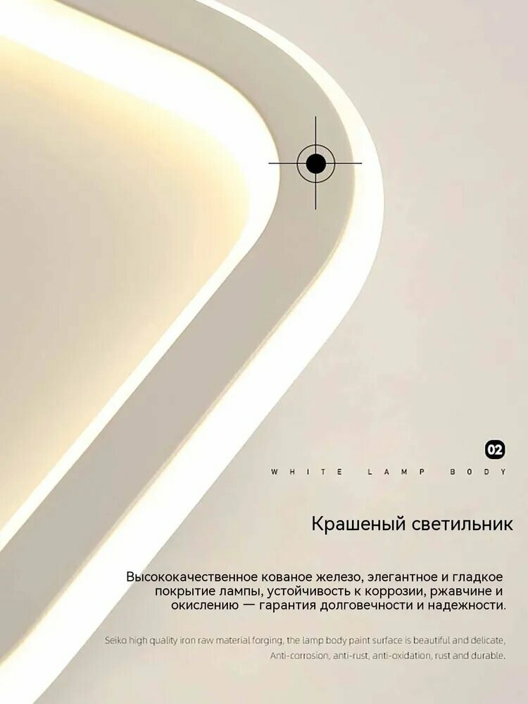 Люстра, 28 Вт — фото 1