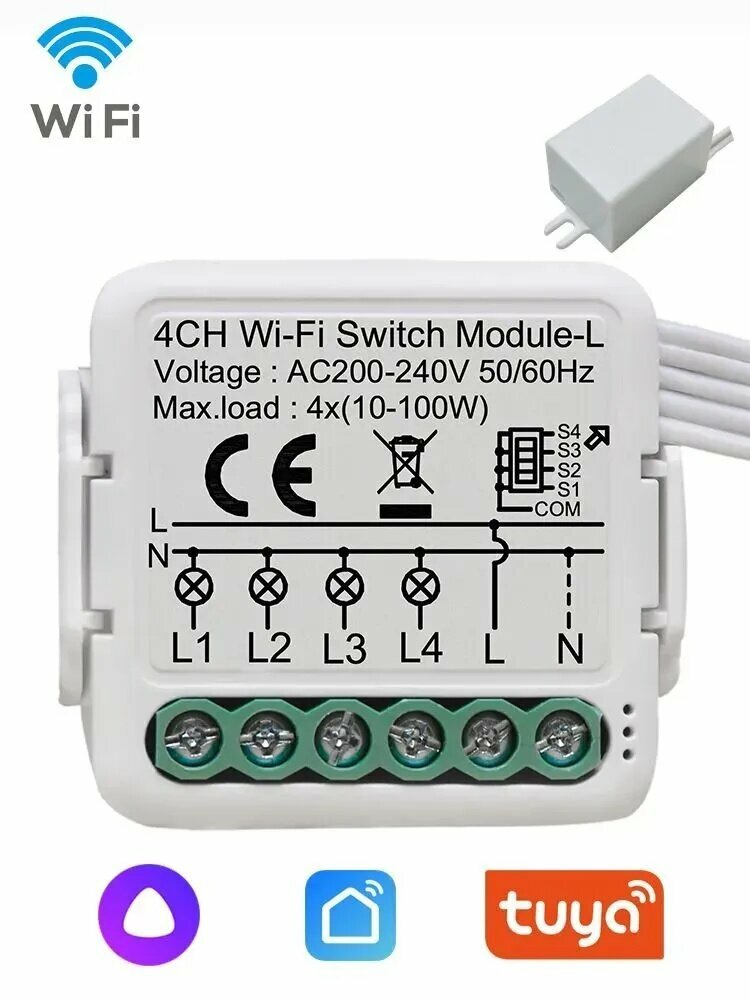 Умное реле с Wi-Fi, универсальный без нуля и с нулем, Алисой, Tuya Smart Life, 4CH