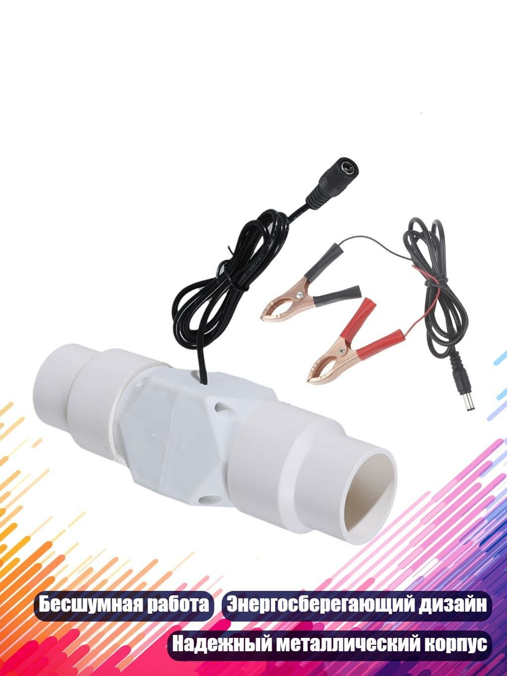 Вентилятор осевой канальный 20/25/32/40/46 мм для туалета, 40mm