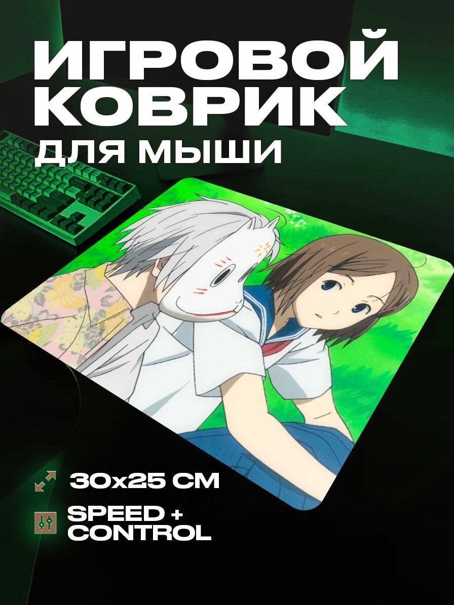 Коврик для мыши игровой Into the forest of fireflies' light