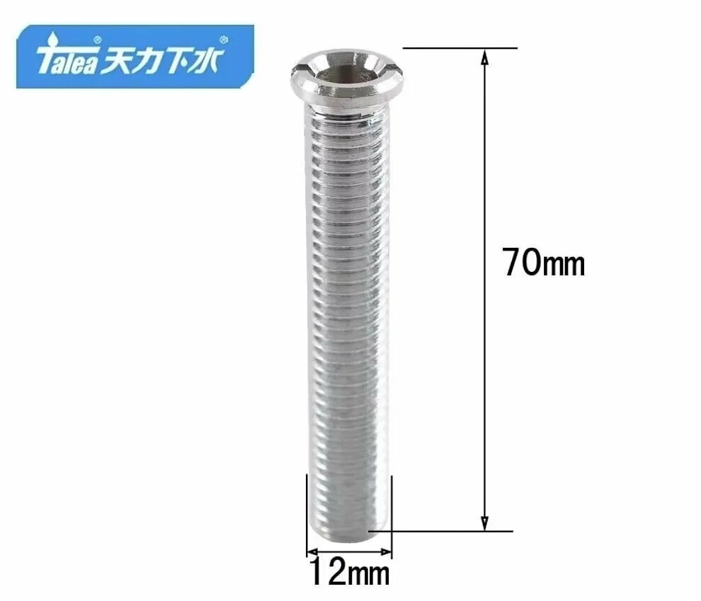 Евроболт, втулка винт для кухонного сифона и для выпуска на раковину из нержавеющей стали 70 мм (Серебристый)