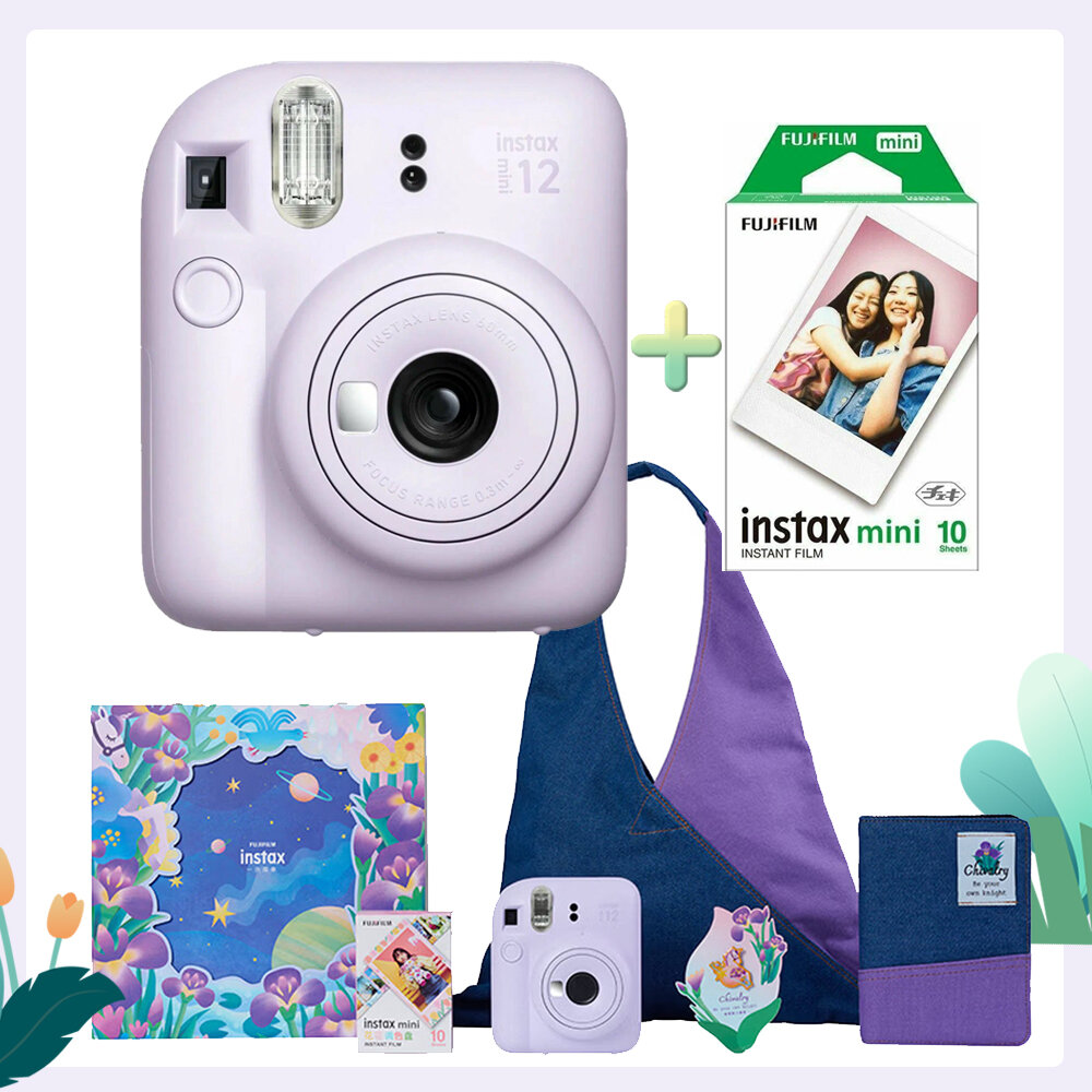 Фотоаппарат моментальной печати Fujifilm Instax mini 12 （Коробка с подарками）- Ирис фиолетовая