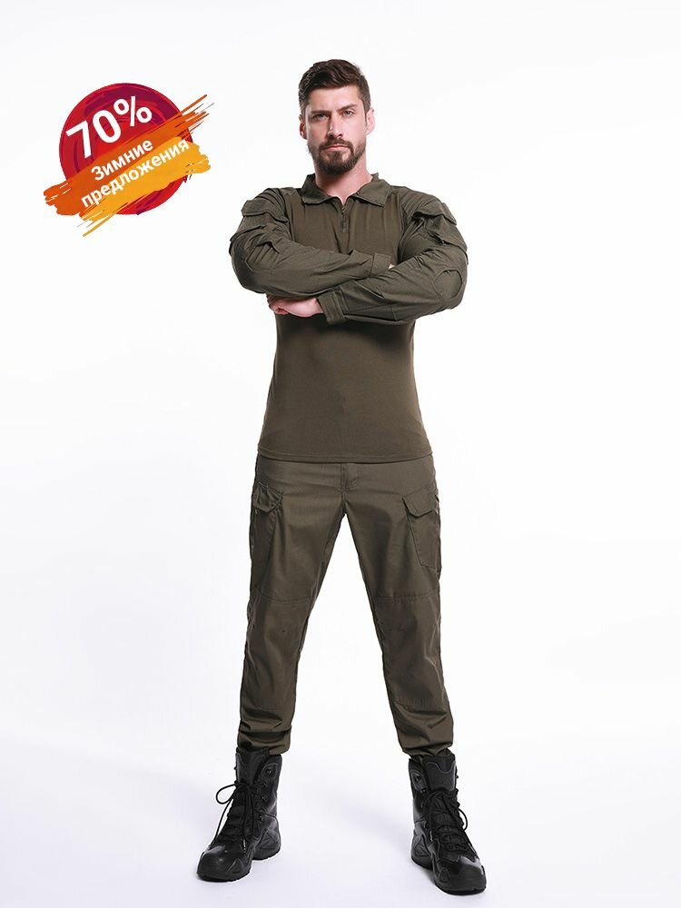 ESDY длинным рукавом Костюм тактический мультикам