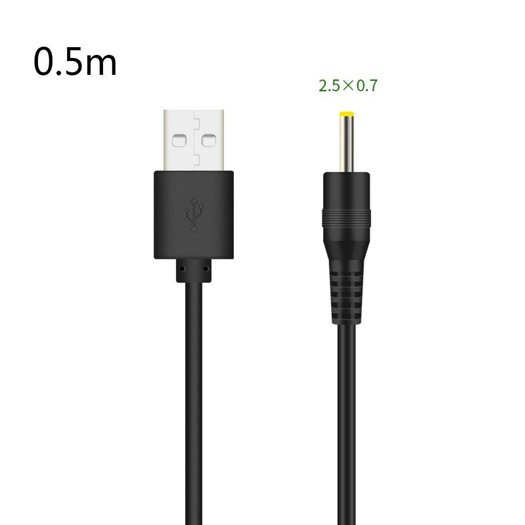 USB кабель для зарядки с разъемами 5.5x2.1, 5.5x2.5, 3.5x1.35, 4.0x1.7, 2.5x0.7, ДК/2507 - 0,5 метра