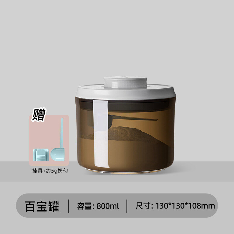 Горячая распродажаКонтейнер для сухого молока, коробка для рисовой муки, влагонепроницаемый герметичный контейнер, портативная коробка для сухого молока, дозирующая коробка для хранения рисовой муки и сухого молока