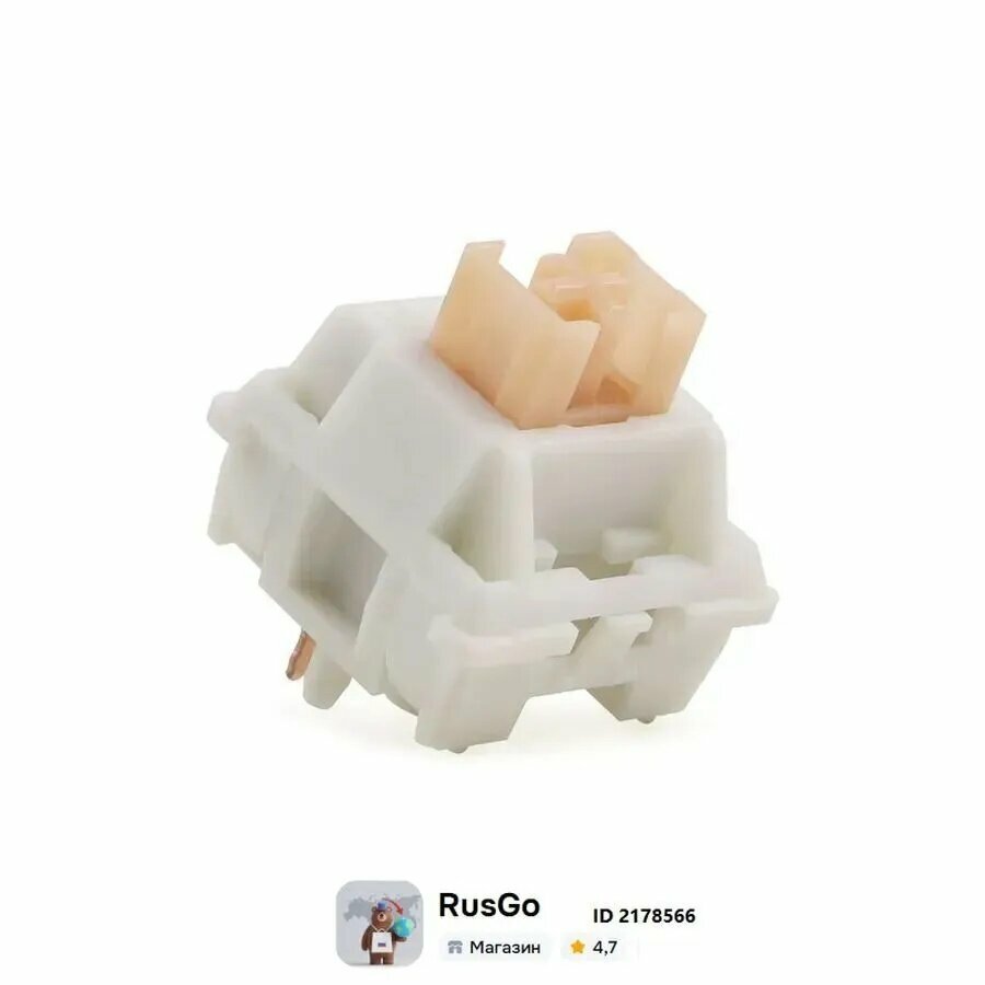 Эксклюзивные механические свитчи Outemu Cream Yellow Pro, 90 шт