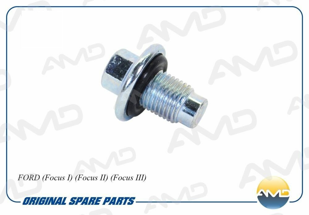 Болт сливной масляный поддон FORD MAZDA VOLVO M14x1.5mm Ключ 13 AMD AMD. B39