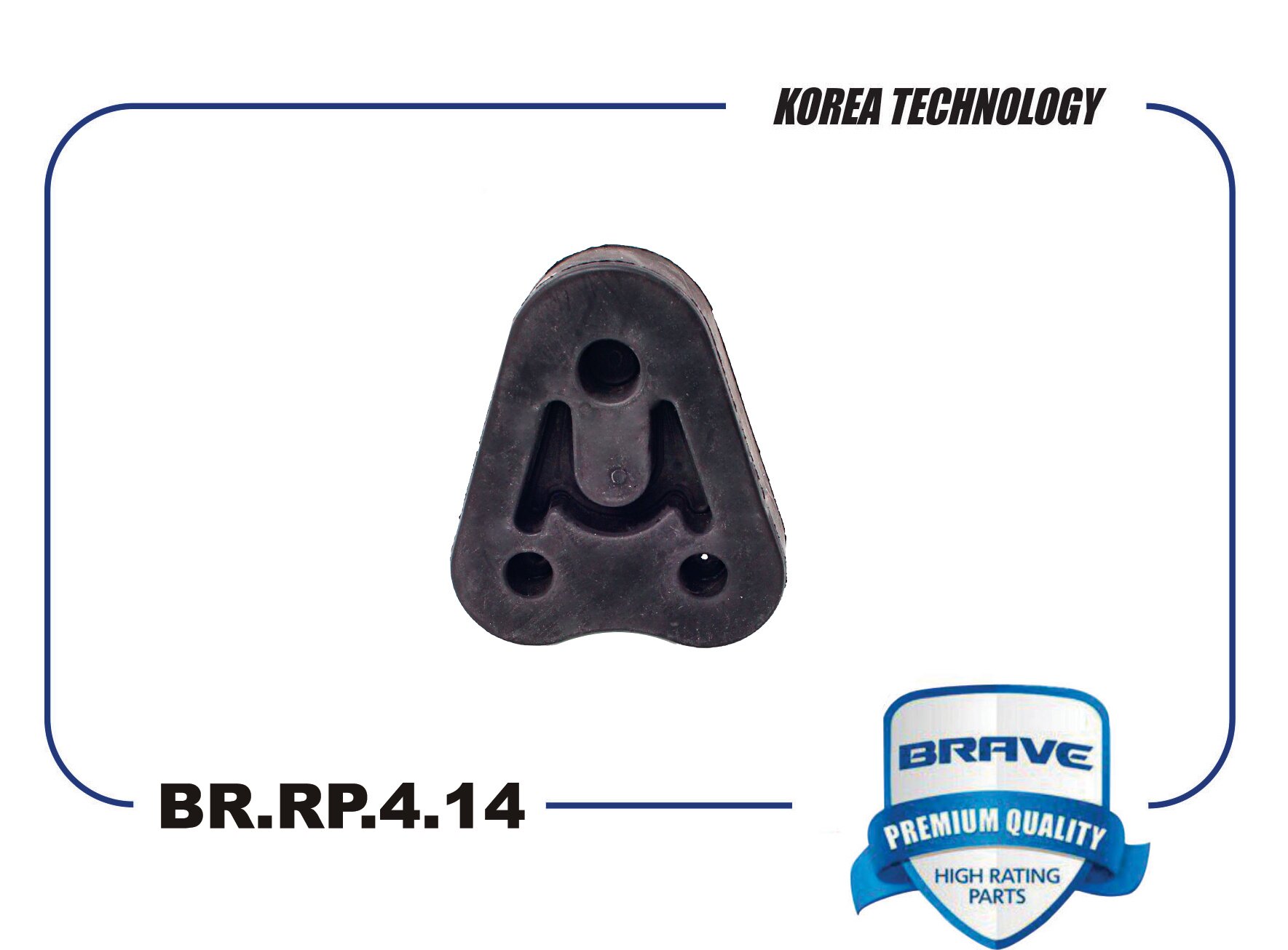 Резинка крепления глушителя BR. RP.4.14 28760-4A700 Solaris II Rio IV BRAVE BRRP414