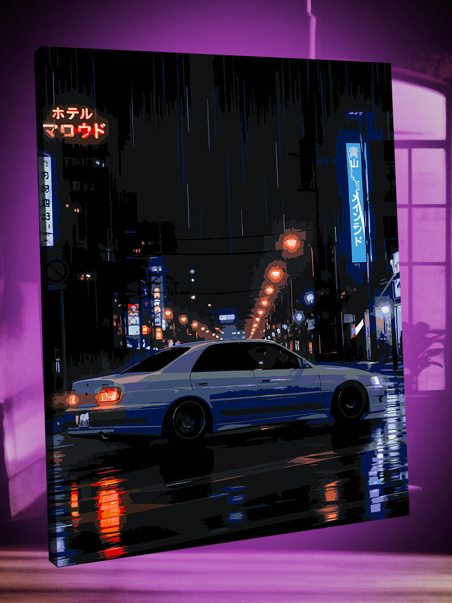 Картина по номерам Toyota Chaser JZX100